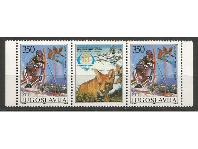 25 god `Zlatna lisica` u Mariboru 1988.,niz od 3,čisto