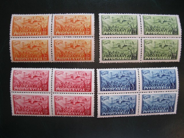 FNRJ 1947., pruga Šamac-Sarajevo, MNH, četverci