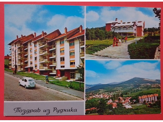 RUDNIK-STARA RAZGLEDNICA