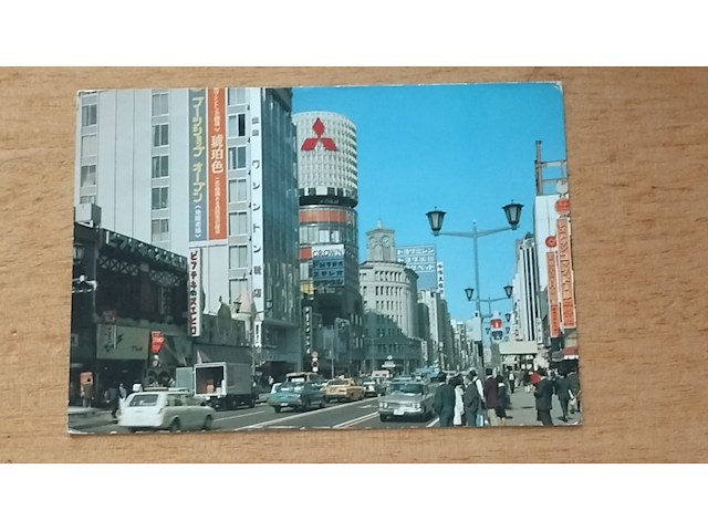 Japan - Ginza - Tokyo - Tokio - Putovala Sa Markicama