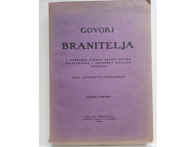 Govori branitelja (1909)