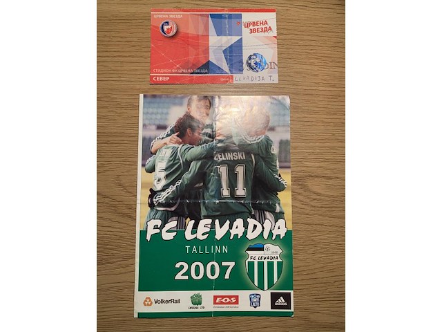 Crvena Zvezda-Levadia Talin ulaznica i program 2007 god