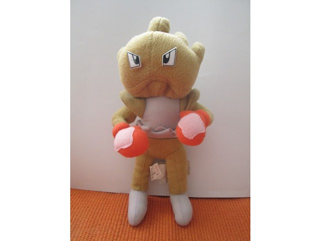 Nintendo Pokemon plisana igracka - Hitmonchan *RARE*