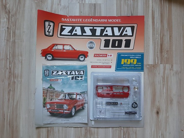 Zastava 101 1:8 – Broj 1 (Hachette) NEKORIŠĆENO