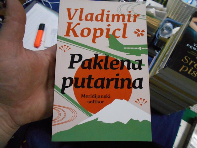 Vladimir Kopicl - Paklena putarina