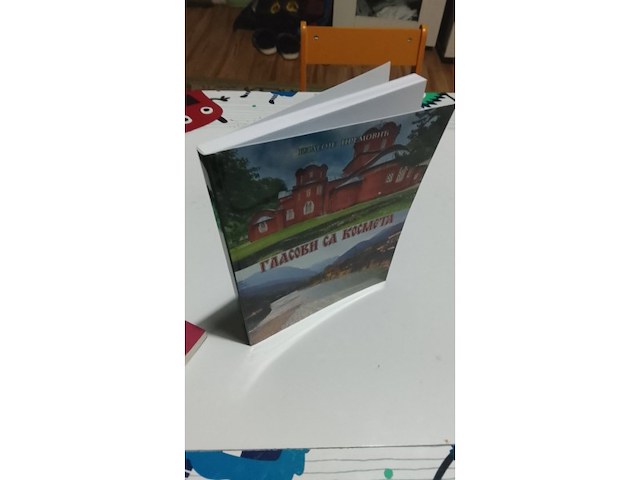 GLASOVI SA KOSMETA - Blagoje Premović
