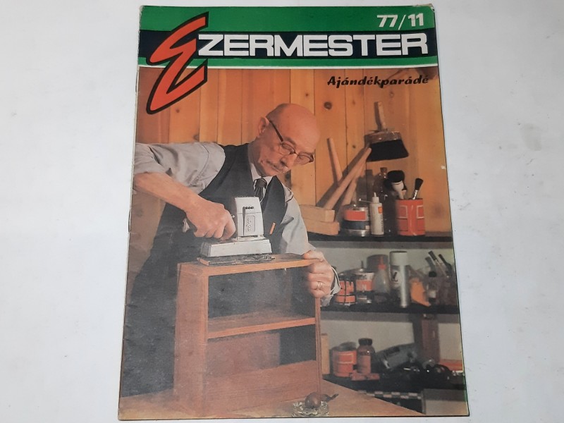 Stari casopis EZERMESTER (Majstor za sve) 1977-11