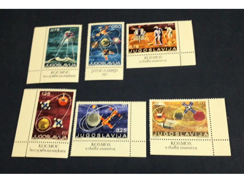 YU 1971 MNH - Kosmos