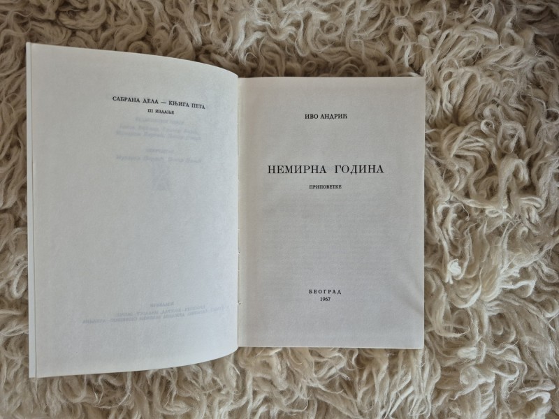 Ivo Andric, Nemirna godina - pripovetke