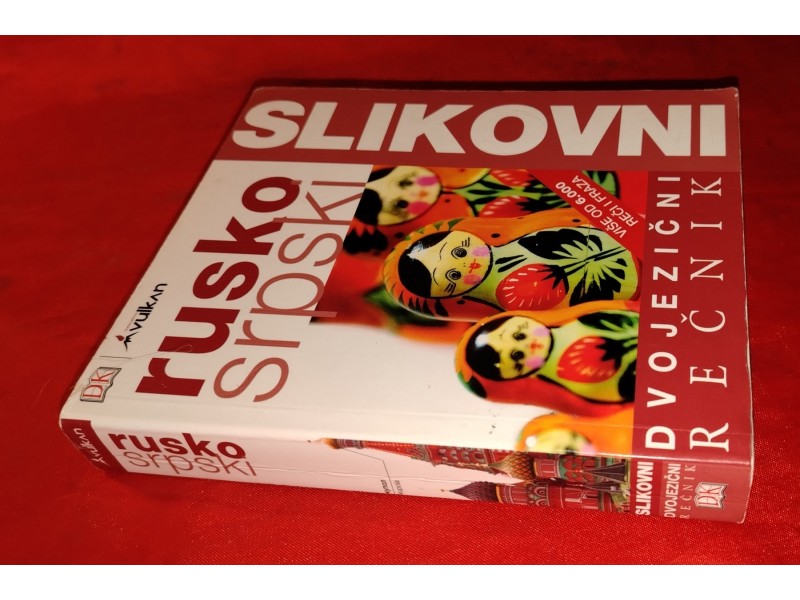 Dvojezični slikovni rečnik
