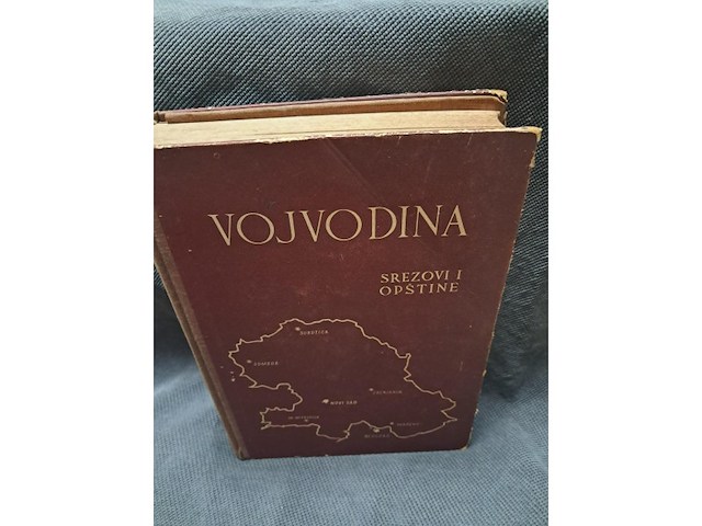 Vojvodina srezovi i opštine 1
