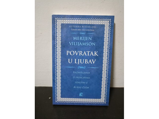 Povratak u ljubav - Merijen Vilijamson