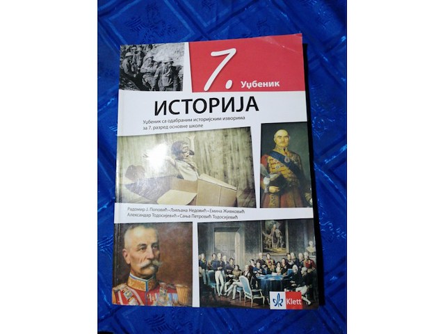 ISTORIJA ZA 7. RAZRED OŠ KLETT