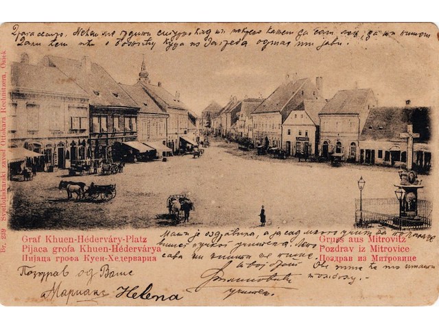 Sremska Mitrovica 1899