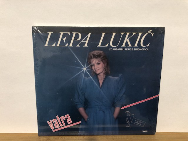 Lepa Lukic - Vatra