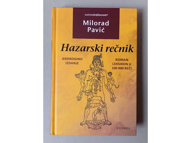 HAZARSKI REČNIK - ANDROGINO IZDANJE - Milorad Pavić