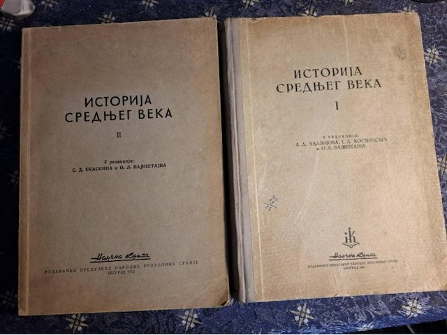 Istorija Srednjeg veka, 1 -2, Beograd, 1950/2.