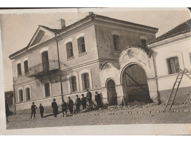 Aleksinac