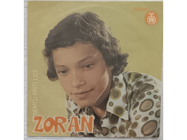 ZORAN  LEKOVIC  -  NEMOJ  KRITI  LICE
