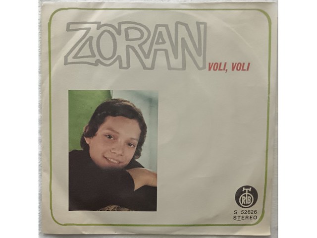 ZORAN  LEKOVIC  i  KORNI  GRUPA  -  VOLI, VOLI