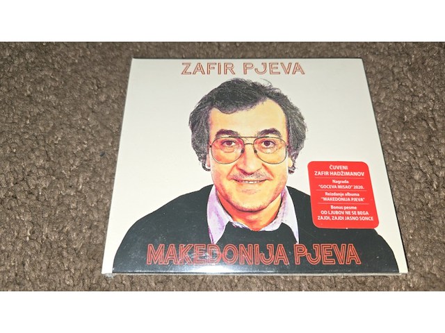 Zafir Hadžimanov - Makedonija pjeva , U CELOFANU