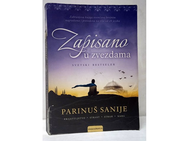 Zapisano u zvezdama - Parinuš Sanije