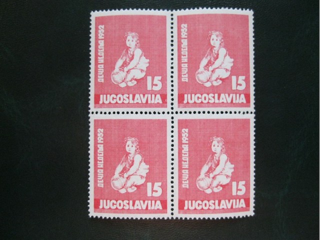 FNRJ 1952, Dečja nedelja, MNH, četverac