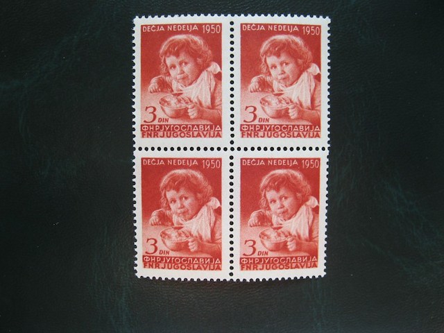 FNRJ 1950., Dečja nedelja, MNH četverac