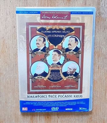 Maratonci Trče Počasni Krug - DVD