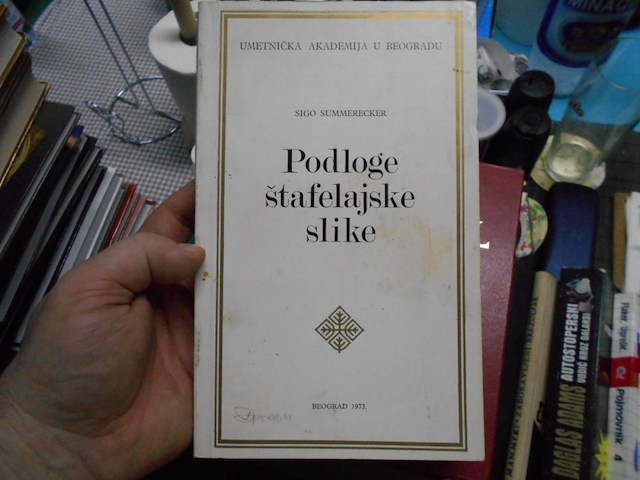 Sigo Summerecker-Podloge štafelajske slike