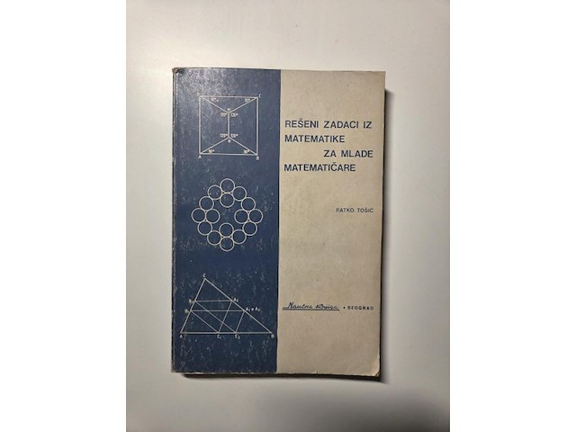 Matematika - Reseni Zadaci za mlade matematicare