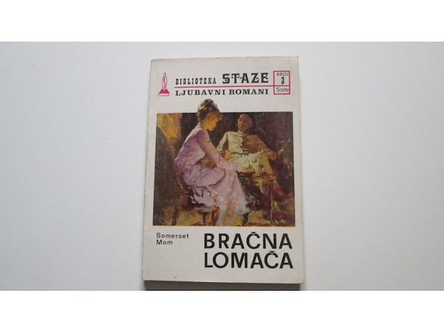 Bracna lomaca, Somerset Mom