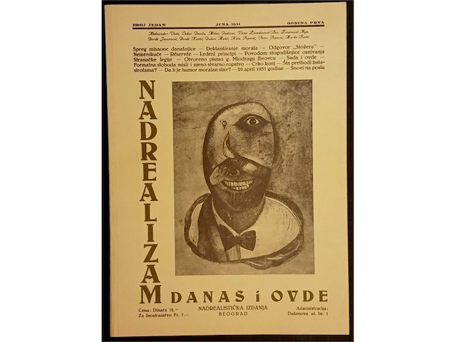 nadrealizam danas i ovde br 1 godina prva 1931