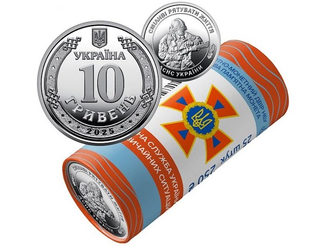 UKRAJINA 10 hryven 2025. UNC The State Emergency Servic