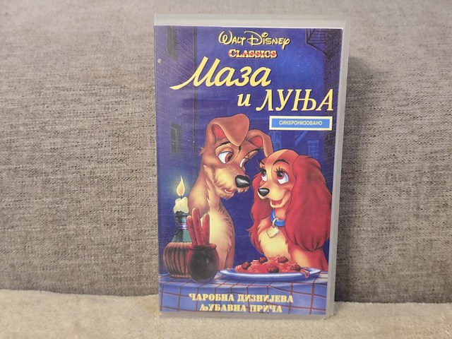 VHS kaseta Maza i Lunja Dizni