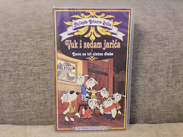 VHS kaseta Vuk i sedam jarića