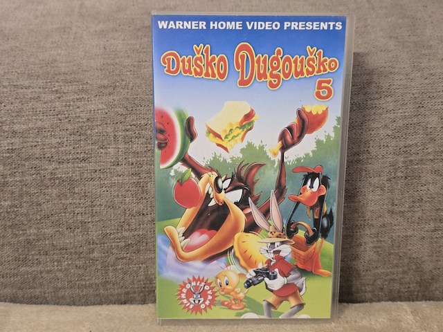 VHS kaseta Duško Dugouško 5 Dizni