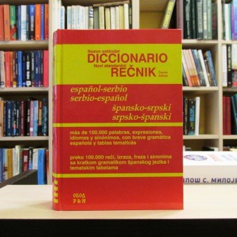 NOVI STANDARDNI REČNIK (Špa-Srp / Srp-Špa)