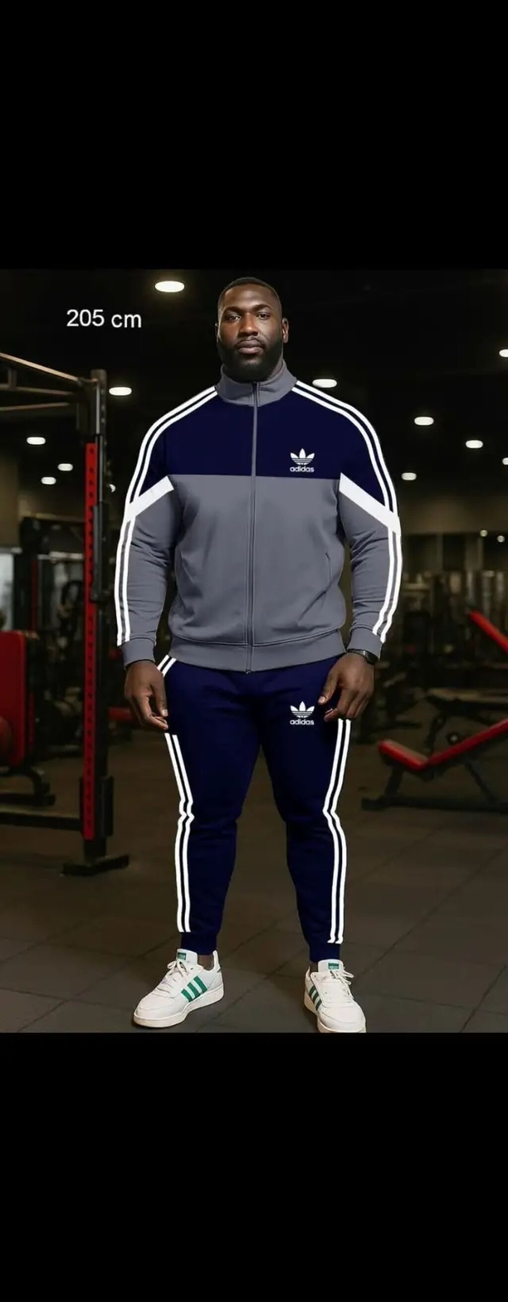 Trenerka Adidas, bоја - Šareno