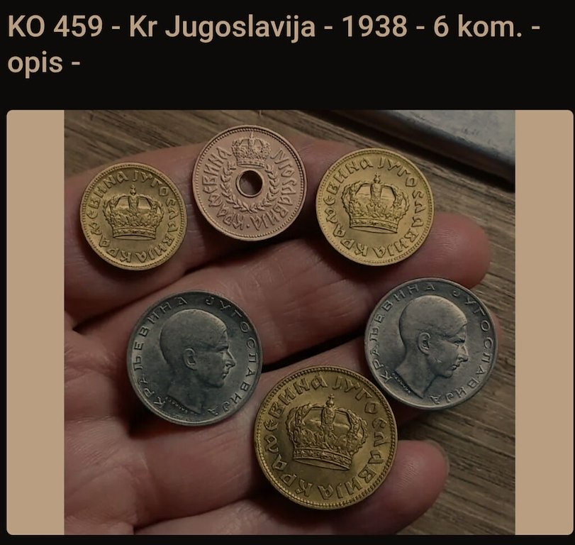 Kolekcija jugoslovenskih kovanica – Kraljevina Jugoslavija, godina