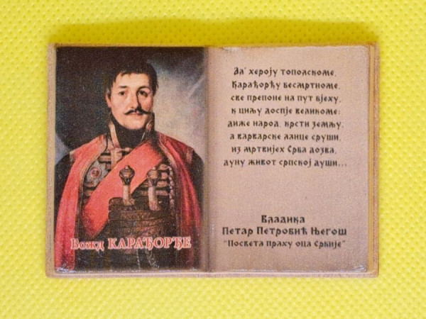 Suvenir MAGNET, keramika, knjiga, UV print, vožd Karađorđe Petrović