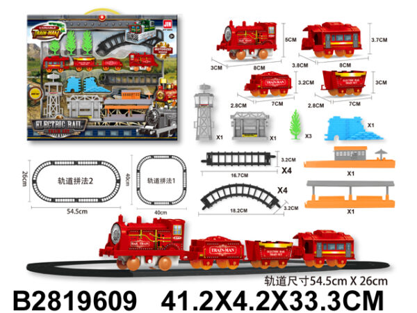 Igračka Voz 960900K