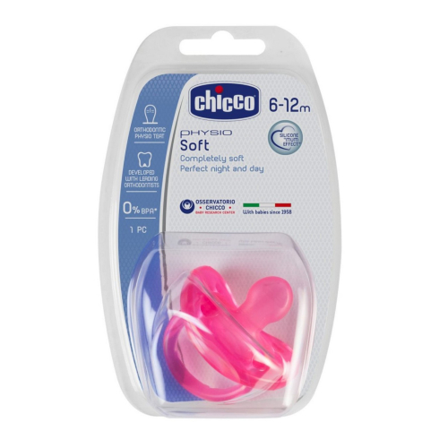 CHICCO LAŽA PHYSIO SOFT SIL. ROZE 6-16M