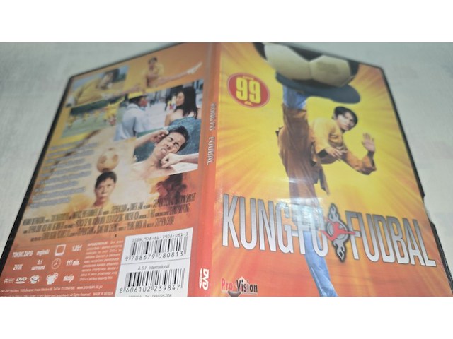 Kung-fu fudbal DVD
