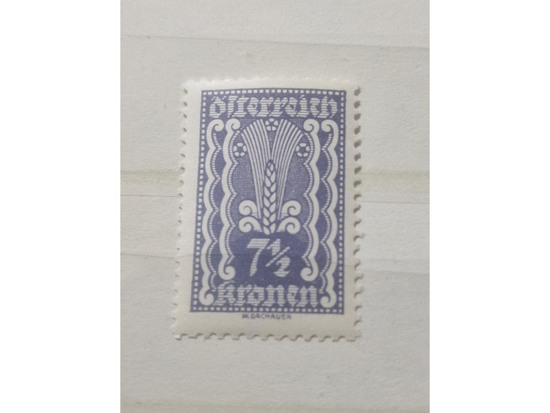 Austrija 1922 **Čista** 7.5 K