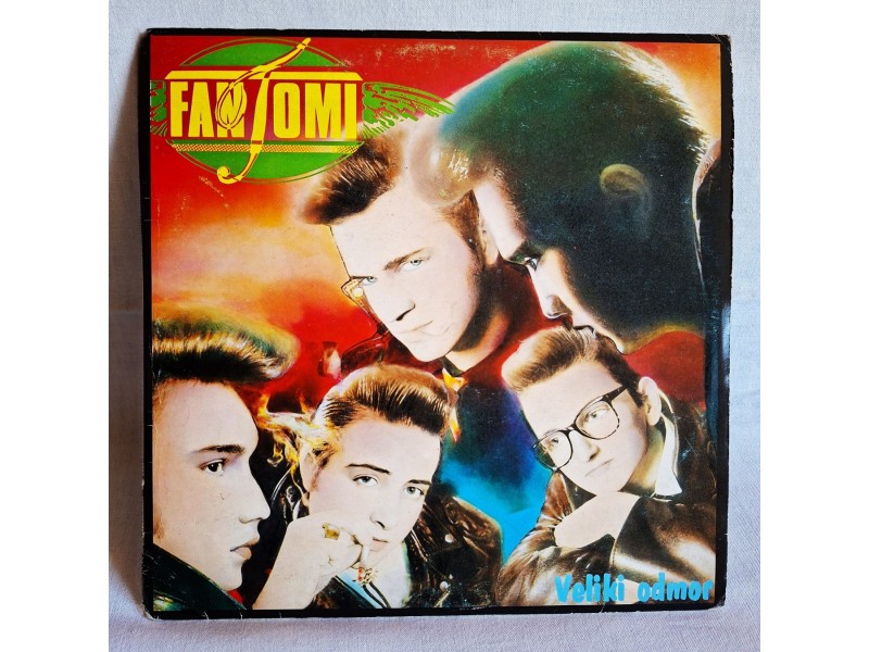 FANTOMI! PRVI LP ZAGREB.ROCK&ROLL GRUPE! OMOT5-,LP5!