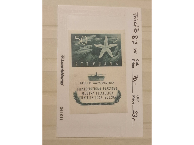 STT VUJNA 1952 *Čist Blok* Filatelistička Izložba Kopar