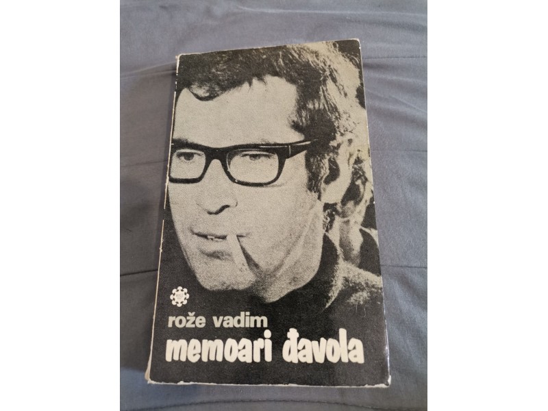 Rože Vadim, MEMOARI ĐAVOLA