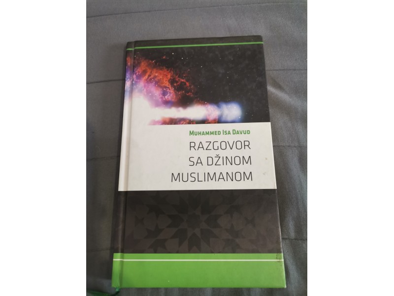 Muhamed Isa Davud, Razgovor sa Džinom muslimanom