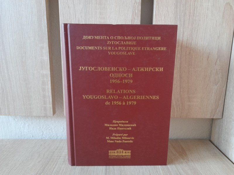 Jugoslovensko alžirski odnosi 1956-1979